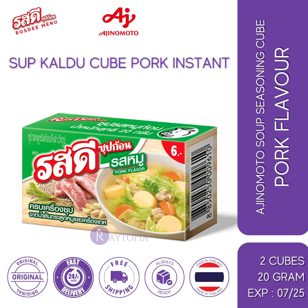 Jual Ajinomoto Rosdee Menu Instant Cube Stock Soup Pork Flavour Isi 2 ...