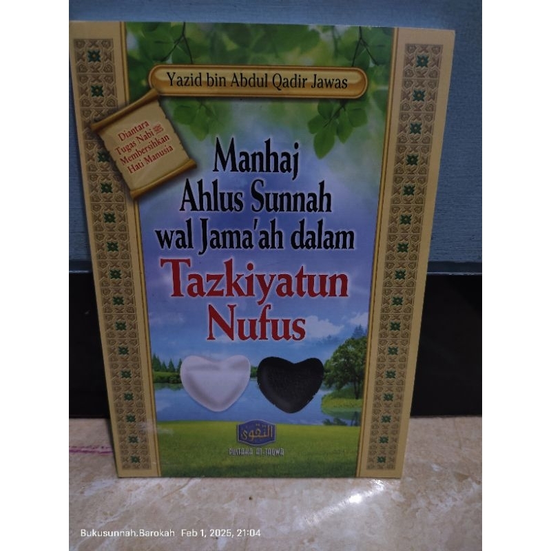 Jual Buku Manhaj Ahlus Sunnah wal Jamaah dalam Tazkiyatun Nufus - Original At Taqwa | Shopee ...