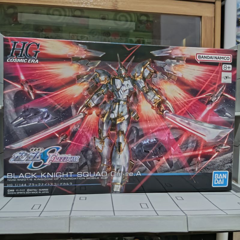 Jual HGCE Black Knight Squad Cal-re. A 1/144 Bandai | Shopee Indonesia
