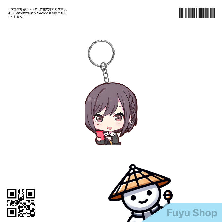 Jual Keychain Shinonome Ena Proseka UV Printing Laser Cut Pinggir ...