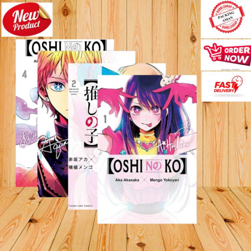 Jual Komik Manga Oshi No Ko Vol.1-15 by Aka Akasaka Bahasa Indonesia | Shopee Indonesia