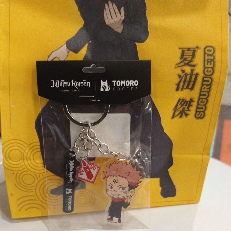 Jual Original Keychain Tomoro x Jujutsu Kaisen (Sukuna)+free pastry bag ...