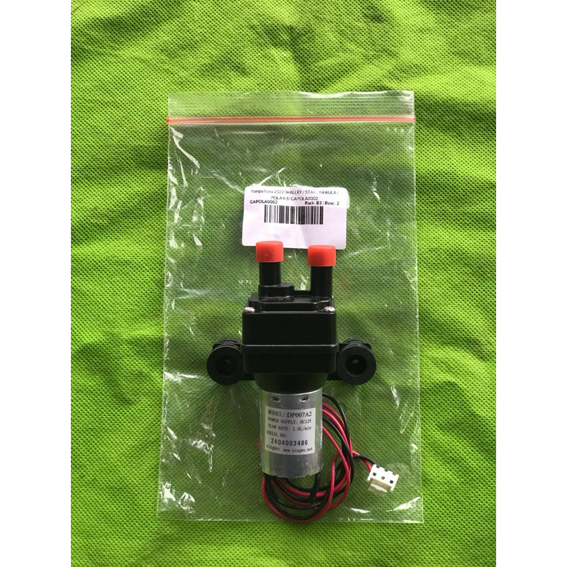 Jual Pompa Dispenser Galon Bawah Gea Nebula Gea Polaris Original ...