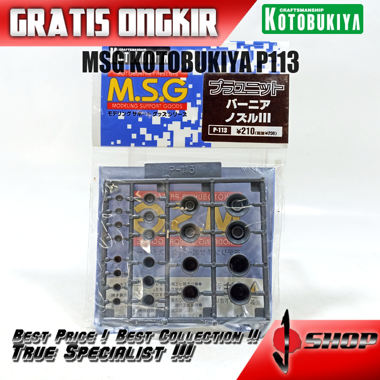 Jual KOTOBUKIYA MSG / M.S.G / MODELLING SUPPORT GOODS P113 / P 113 VERNIER NOZZLE III / 3 ...