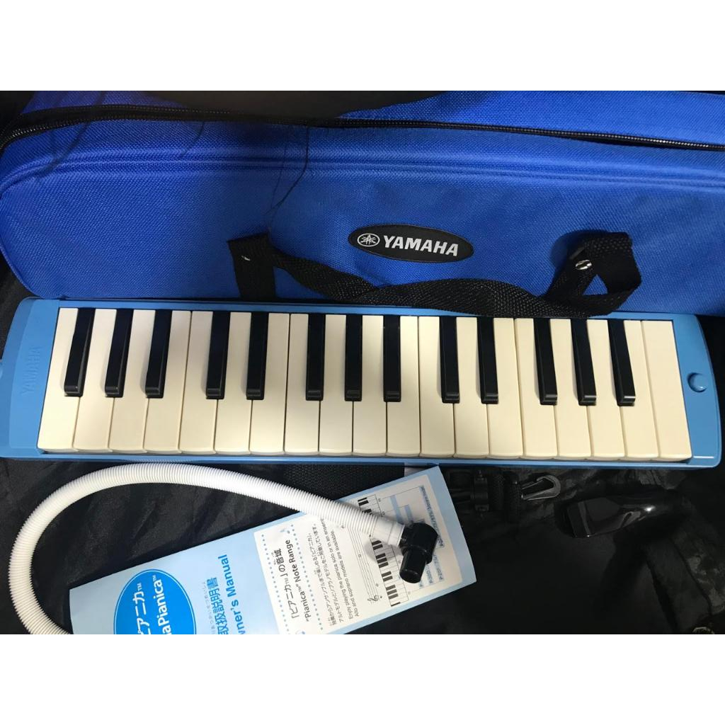 Jual Pianika YAMAHA Original P32D / Pianica Yamaha P-32DSI Pianika Original - Selang Tiup ...