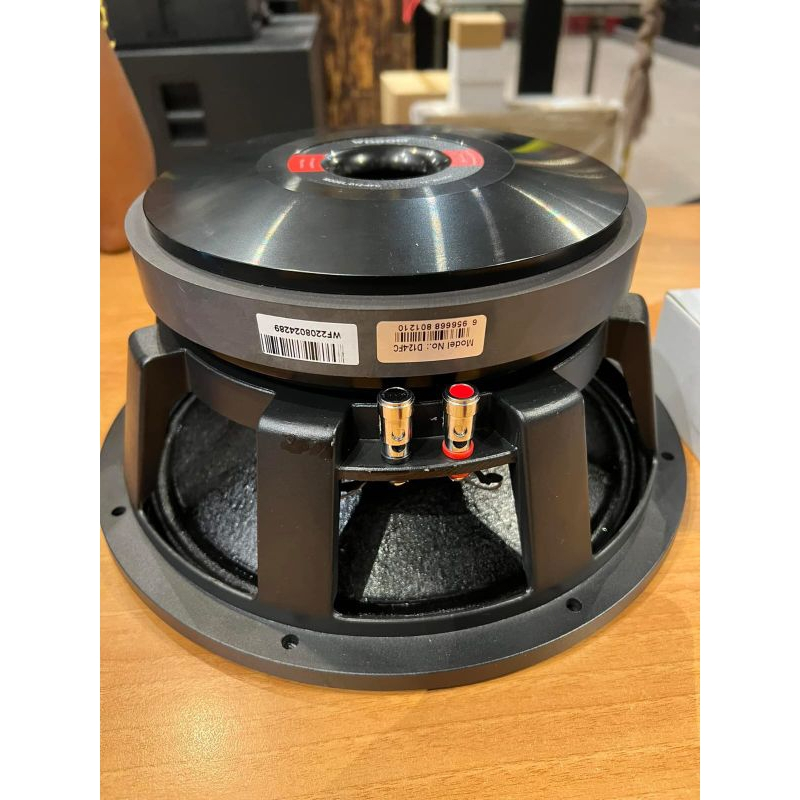 Jual WISDOM D124FC Komponen Speaker 12 Inch D 124 FC / D12 4FC / D 12 ...