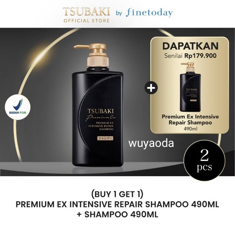 Jual [B1G1] Tsubaki Premium Ex Intensive Repair Shampoo & Shampoo 490ml | Shopee Indonesia