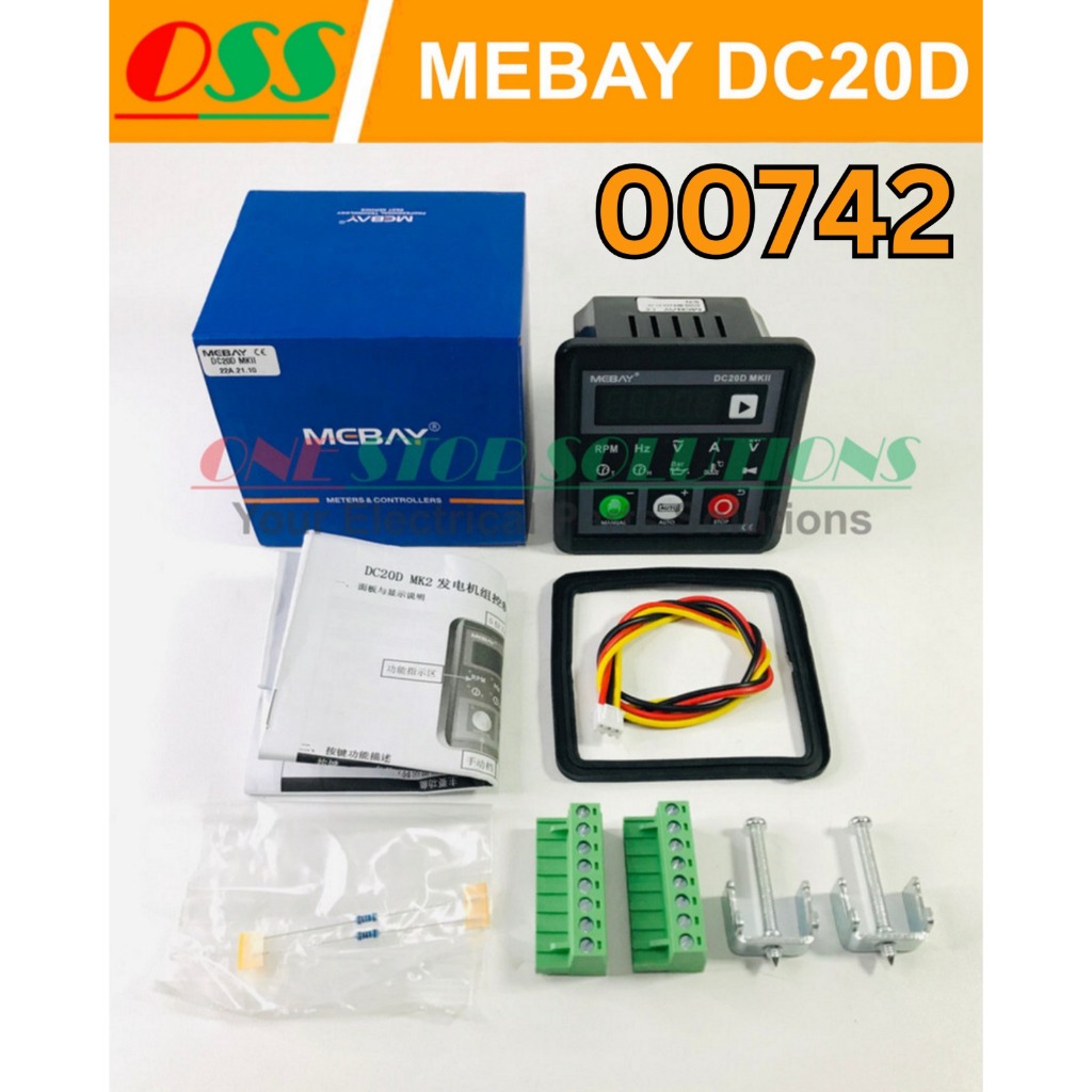 Jual MODULE CONTROLLER MEBAY DC20D MKII UNTUK MESIN ENGINE | Shopee ...