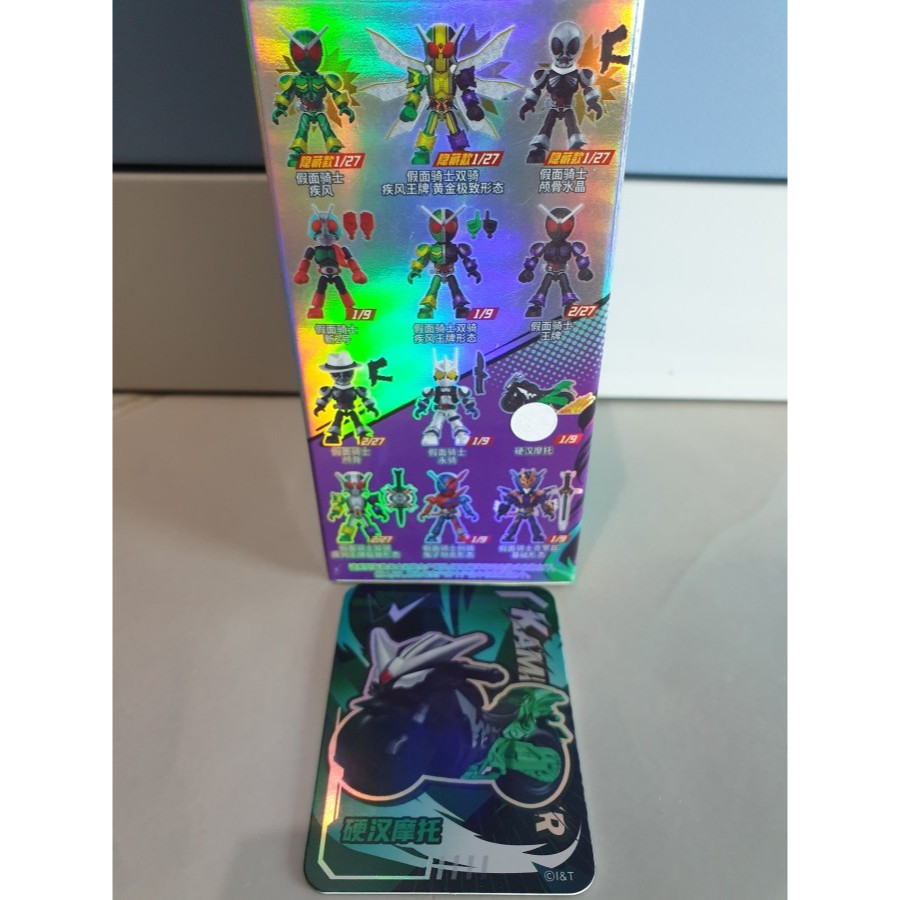 Jual (1 PCS FIXED) BLOCKS / BULUKE KAMEN RIDER STARLIGHT VERSION 02 OFC ORIGINAL | Shopee Indonesia