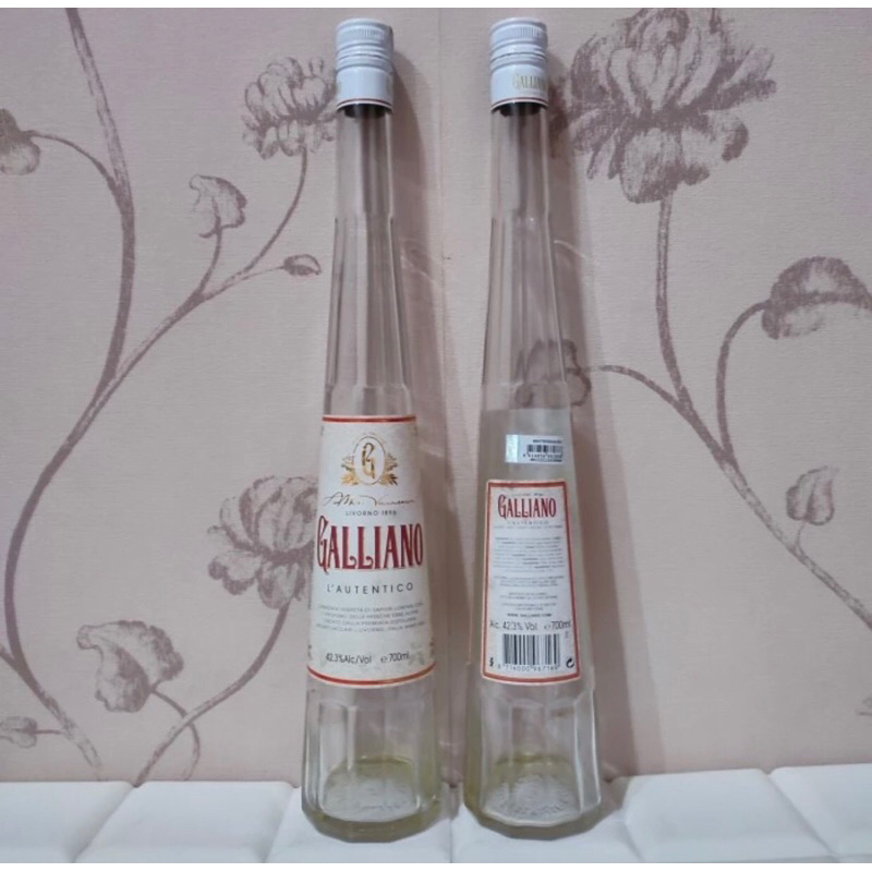 Jual bok bekas miras galiano / botol pajangan / botol import | Shopee Indonesia