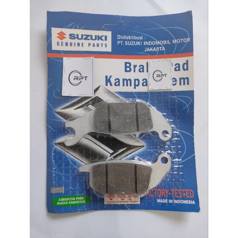 Jual Dispad kampas rem depan Suzuki spin SkyDriv Hayate SkyDrive ...