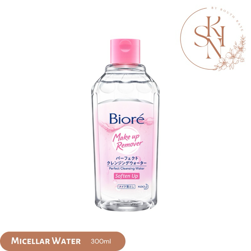 Jual Biore Micellar Water Makeup Remover 300ml | Shopee Indonesia