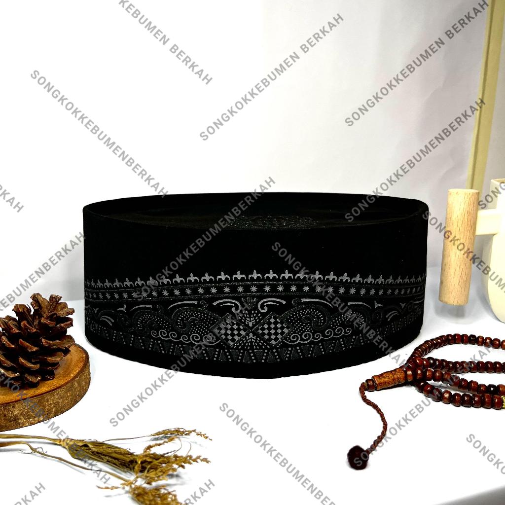 Jual SONGKOK BATIK HITAM KETUPAT tinggi Normal (9 cm) + Ada Dus Setiap ...