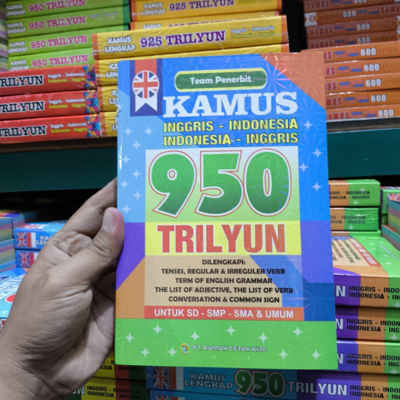 Jual Kamus Lengkap 950 Triliun ukuran besar ( 14*21 ) cm | Shopee Indonesia