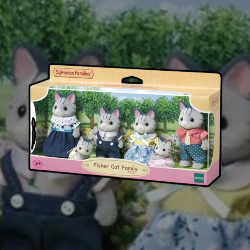 Jual Sylvanian Fisher Cat Family | Shopee Indonesia