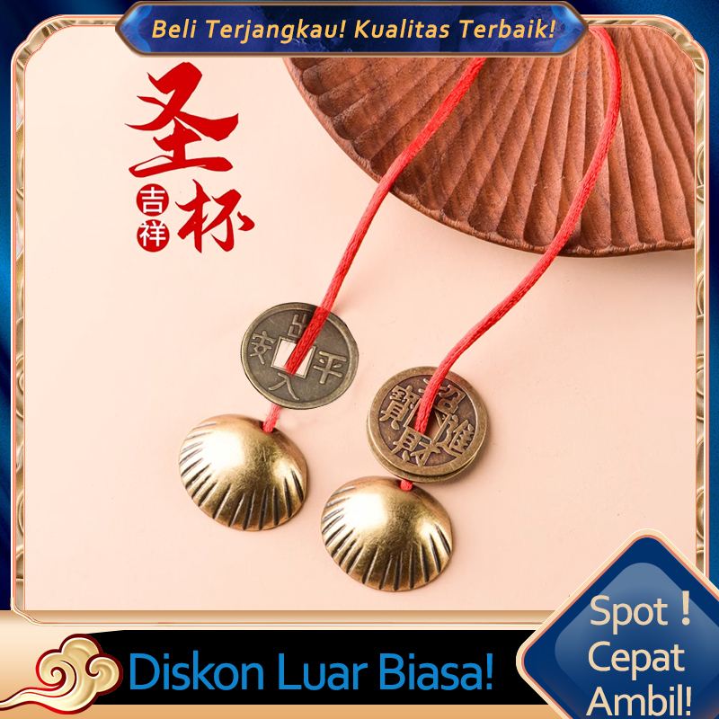 Jual Seng Pue// sin pue / sin pui / sin poi Kuningan | Shopee Indonesia