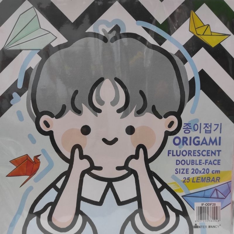 Jual Inter Fancy Origami Kertas Lipat ukuran besar 20x20 | Shopee Indonesia