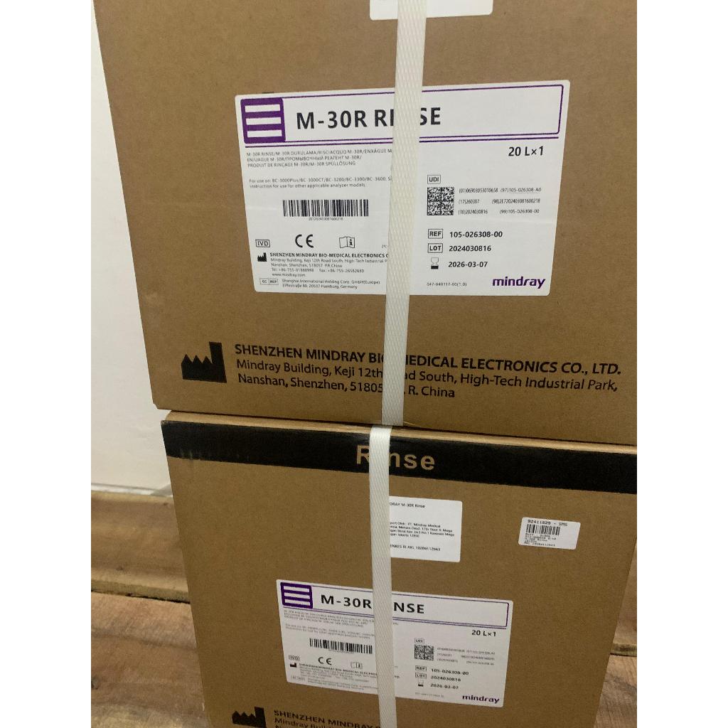 Jual MINDRAY M-30 RINSE 20L REAGEN HEMATOLOGI ANALYZER | Shopee Indonesia