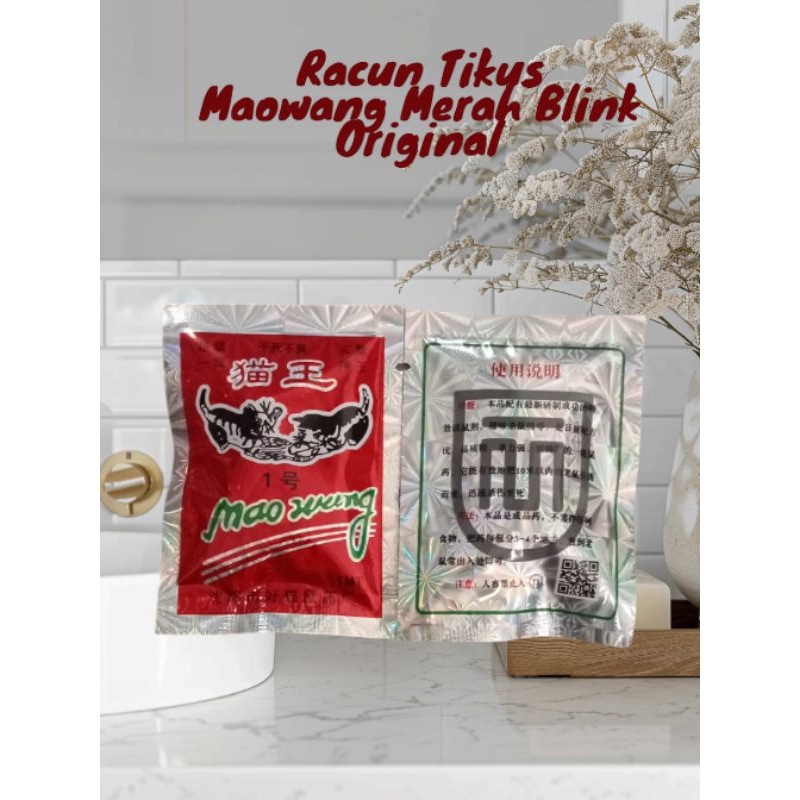 Jual Maowang Merah hologram blink original (TM) | Shopee Indonesia
