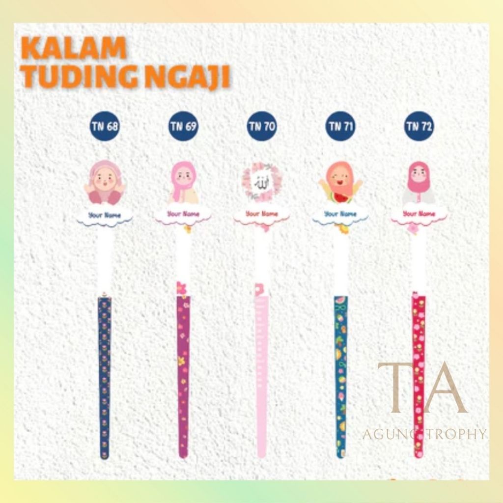 Jual KALAM NGAJI - Tuding Ngaji Anak - Tuding Ngaji - Duding Ngaji ...