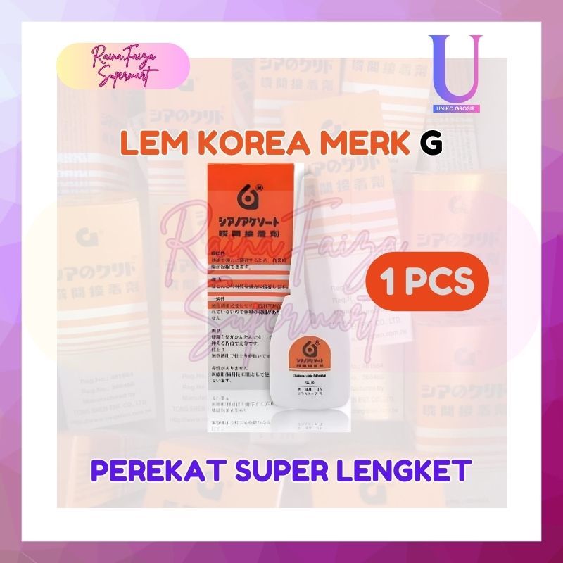 Jual [] Promo [] Lem Korea Merk G [] Lem Handsome Serbaguna Super Cepat ...