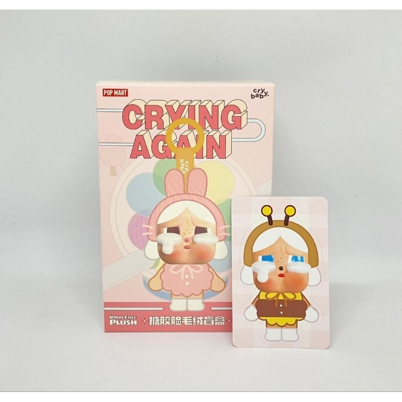 Jual Popmart Crying Again Bag Charm I'll Bring You A Flower | Shopee ...