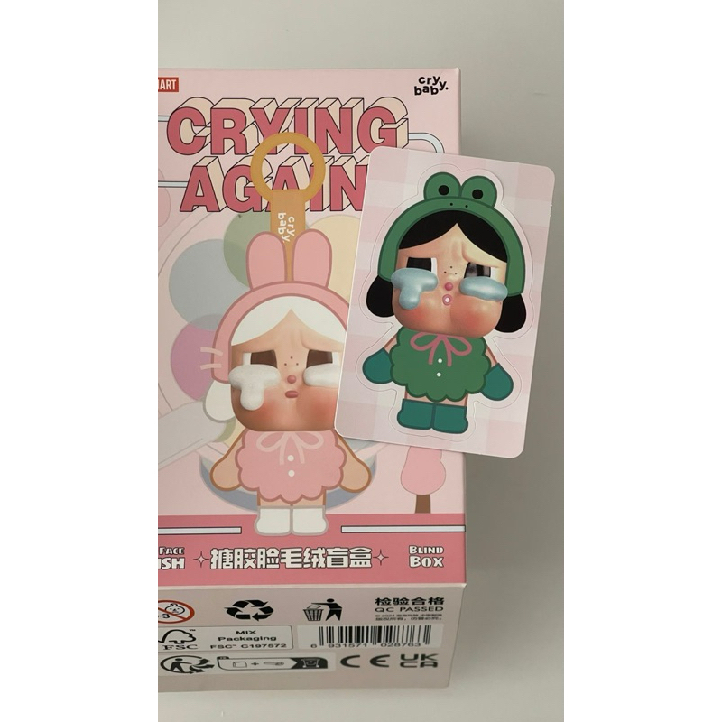 Jual Cry Baby Crying Again Frog (trade) | Shopee Indonesia