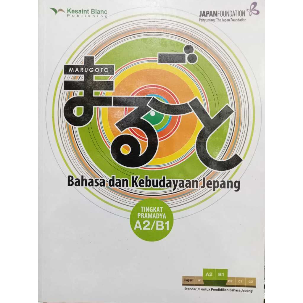 Jual BUKU BAHASA DAN KEBUDAYAAN JEPANG TINGKAT PRAMADYA A2 | Shopee ...
