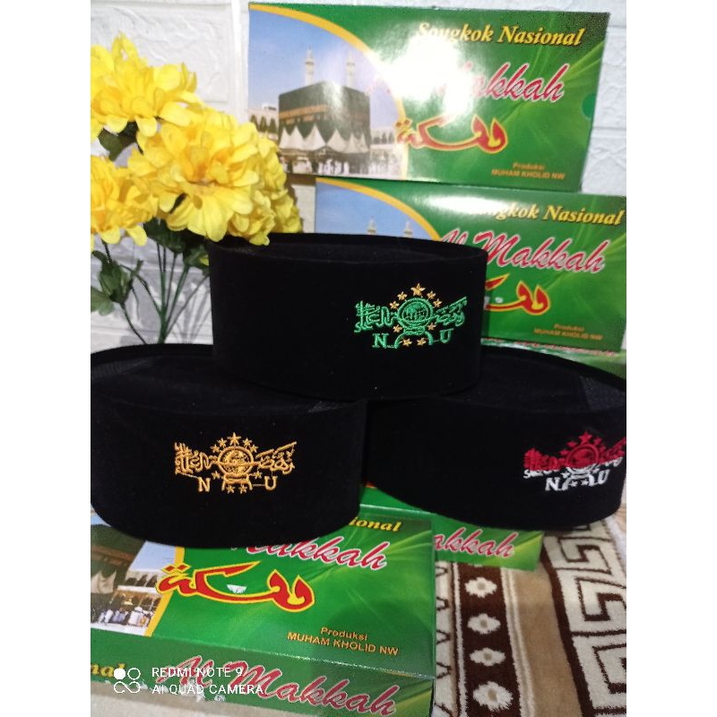 Jual PECI SONGKOK LOGO NU | Shopee Indonesia