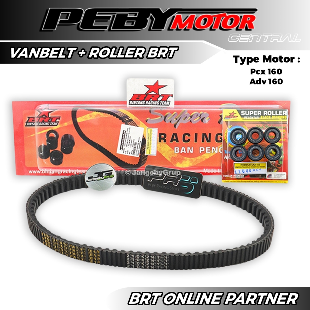 Jual Vanbelt vbelt Roller BRT PCX 160 ADV 160 | Shopee Indonesia