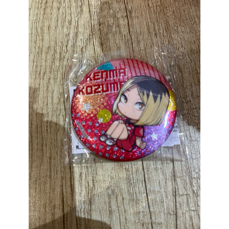 Jual [READY] Haikyuu Kenma Kozume official merch badge | Shopee Indonesia