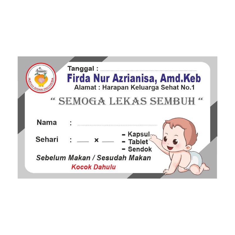 Jual Sticker Label Obat Anak Laki Laki (isi 50 pcs ) | Shopee Indonesia