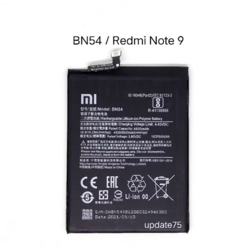 Jual BATERAI BATRE BATRAI BN54 XIAOMI REDMI 9 / NOTE 9 BATRE BATERAI ...