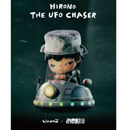 Jual Pop Mart Hirono Inner Flow UFO Chaser 200% [PRE ORDER] | Shopee ...