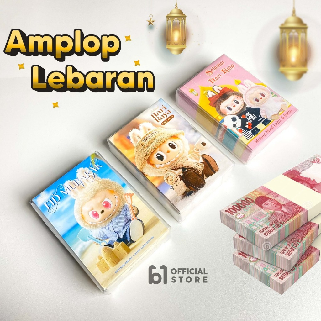 Jual Amplop THR Ramadhan 2025 isi 50 lembar - angpou idul fitri motif ...