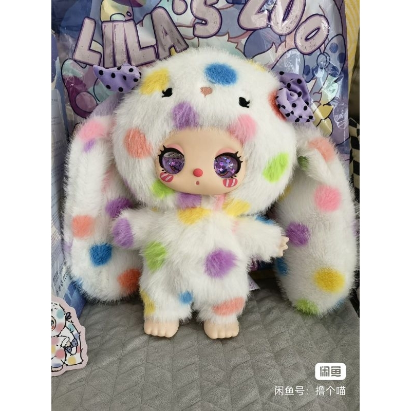 Jual lilla zoo 600%(ready stock dan PO) | Shopee Indonesia