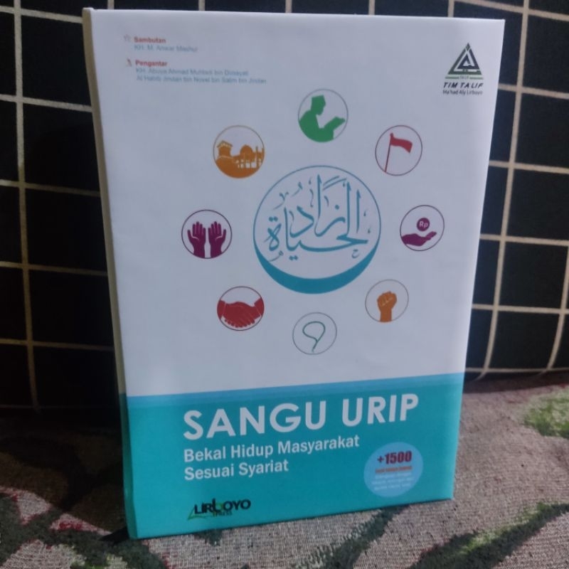 Jual SANGU URIP Bekal Hidup Masyarakat - Lirboyo | Shopee Indonesia