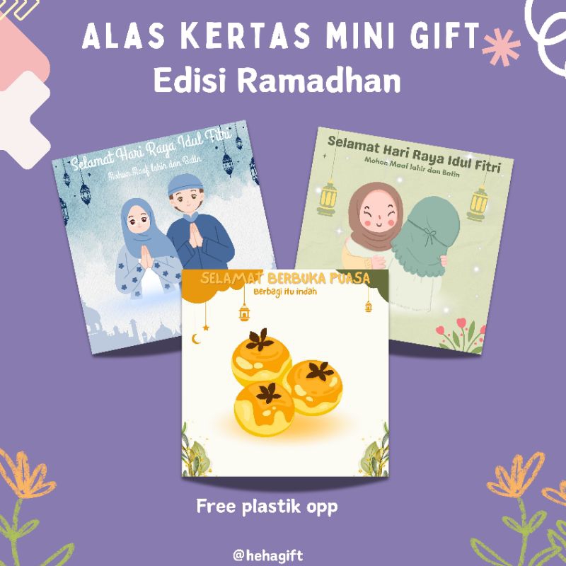 Jual Alas Kertas Mini Gift |Edisi Ramadhan| Kertas Mini Gift|Alas ...