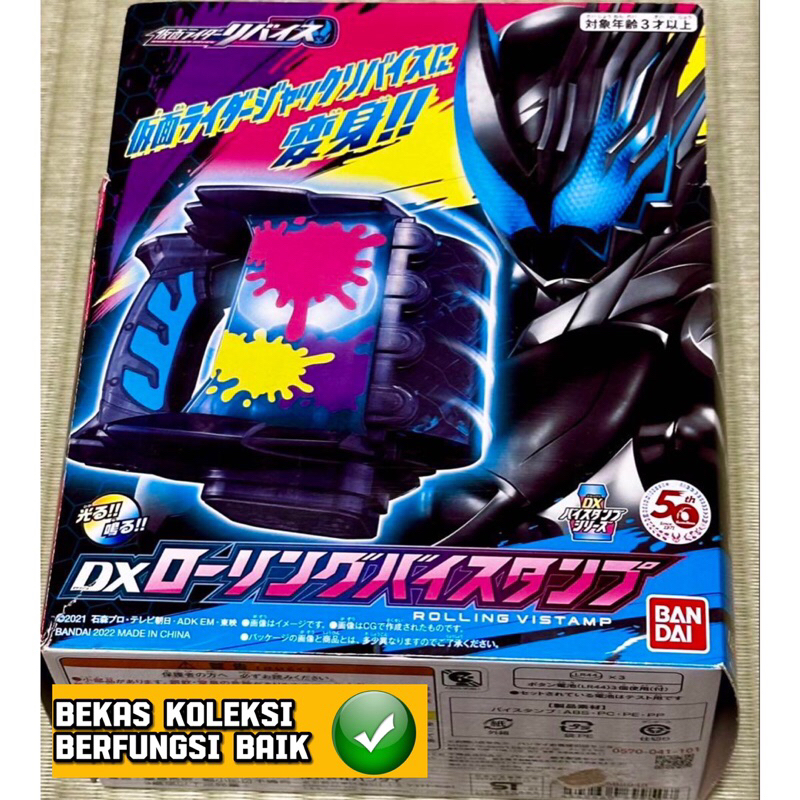 Jual Dx Kamen Rider Revice Revi Vice Jack Form | Shopee Indonesia
