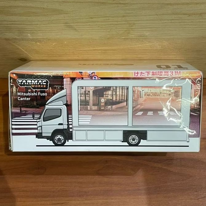 Jual TARMAC WORKS MITSUBISHI FUSO CANTER MOBILE DISPLAY TRUCK WHITE ...