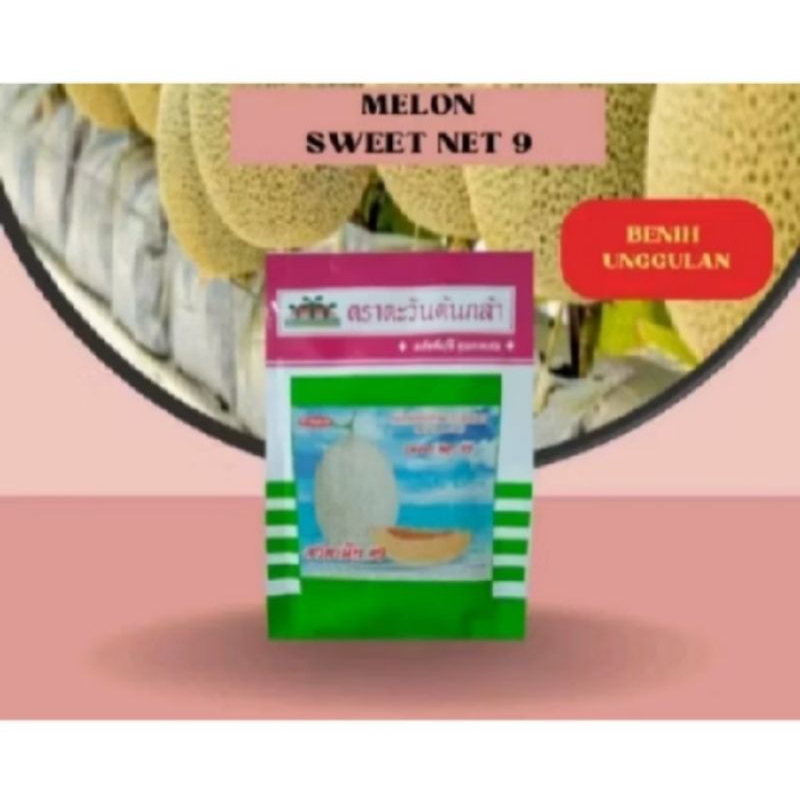 Jual 50 Biji Bibit Buah Melon Sweet Net 9 F1 Original | Shopee Indonesia