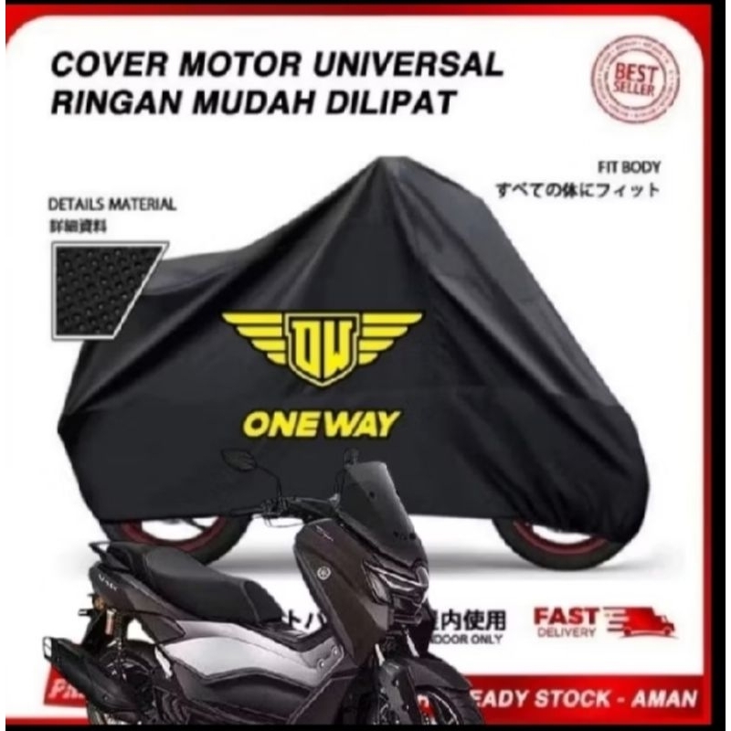 Jual one way cover motor sarung motor NMAX ADV 160 PCX 160 VARIO 160 ...