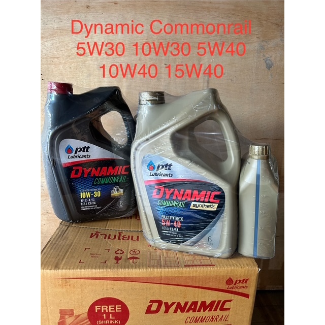 Jual PTT Dynamic 5W30 10W30 5W40 10W40 15W40 kemasan 6 liter The Best oil | Shopee Indonesia