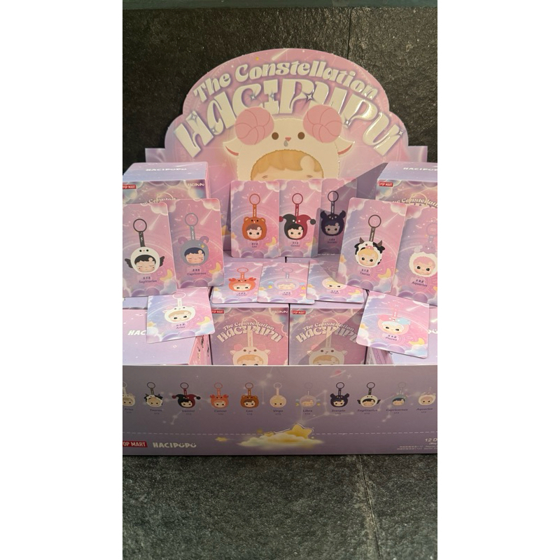 Jual HACIPUPU The Constellation Series - Zodiac Sign Ori popmart indo ...