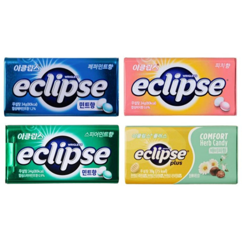Jual Eclipse Mint Candy Korea (Kaleng) 34 gram | Shopee Indonesia
