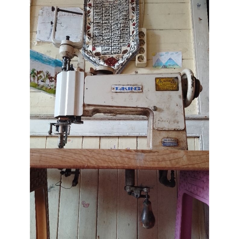 Jual MESIN TAKING CORNELY CHAINSTICH MESIN BORDIR MANUAL JAHIT RANTAI ...