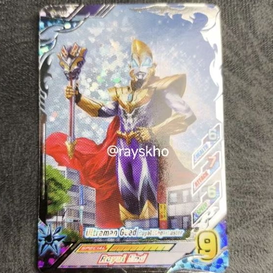 Jual B3 Kartu Ultraman Fusion Fight versi 3 Geed Royal Megamaster | Shopee Indonesia