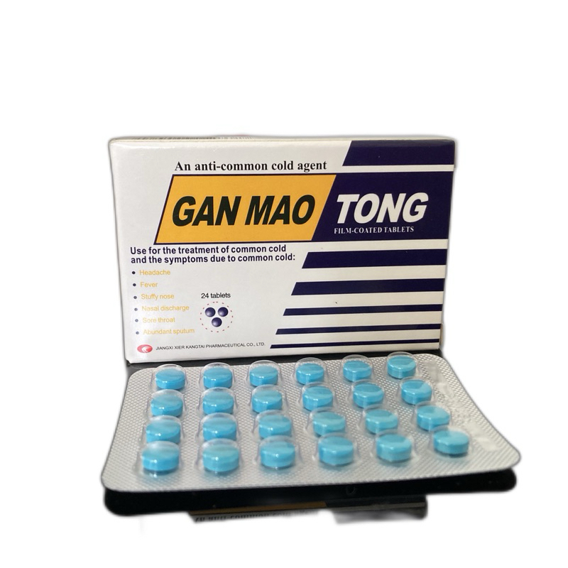 Jual Obat Demam Sakit Kepala Ganmao ling tong Gan mao | Shopee Indonesia