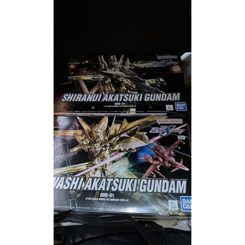 Jual hg 1/144 gundam Akatsuki Shiranui + Akatsuki Oowashi Bandai ...