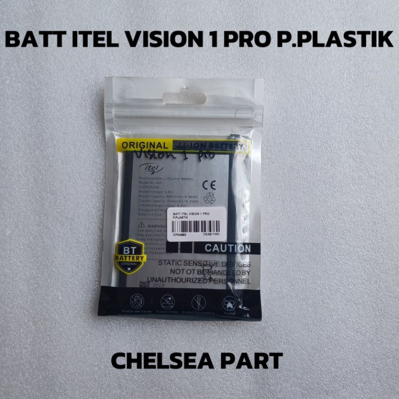 Jual BATERAI ITEL VISION 1 PRO P.PLASTIK | Shopee Indonesia